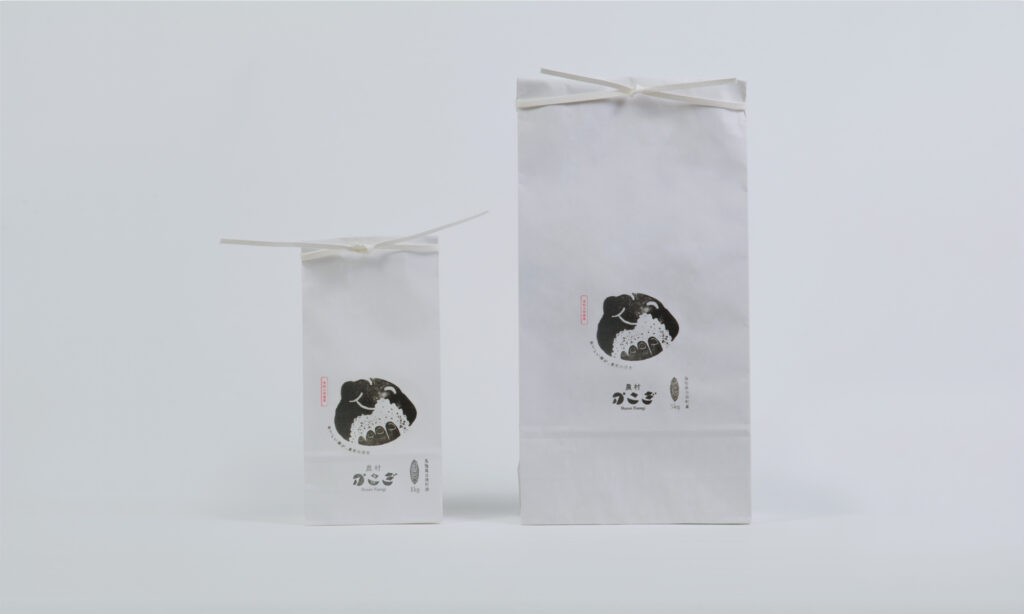 農村かさぎ（2023） | SHUHARI Art Design Production