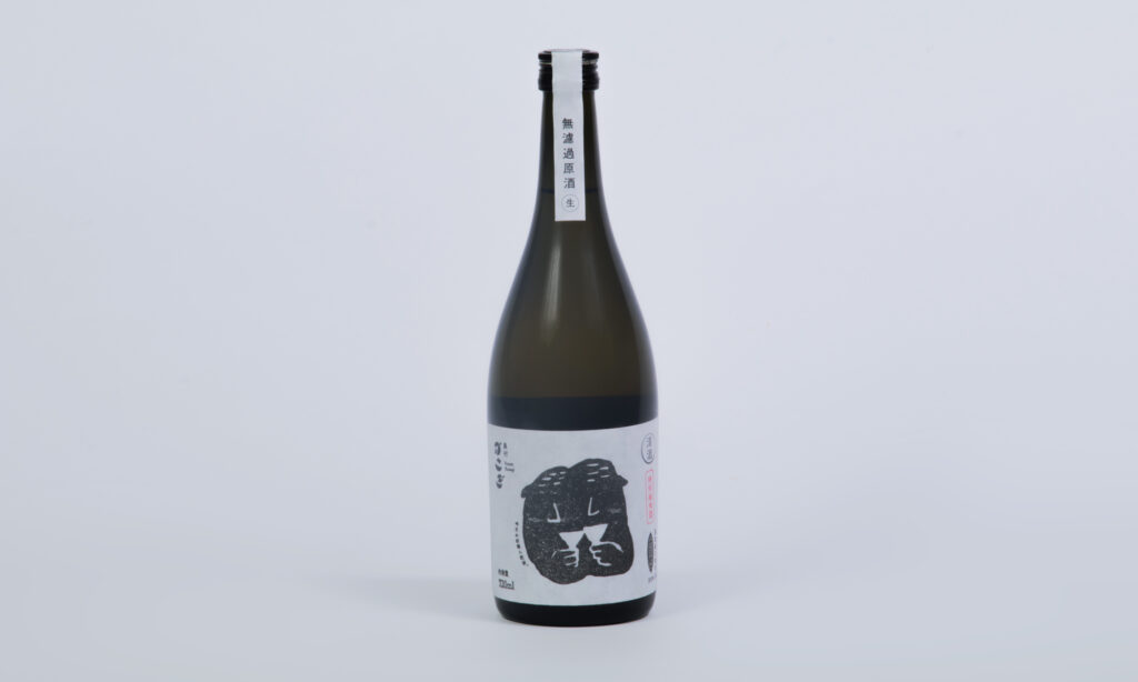 農村かさぎ（2023） | SHUHARI Art Design Production